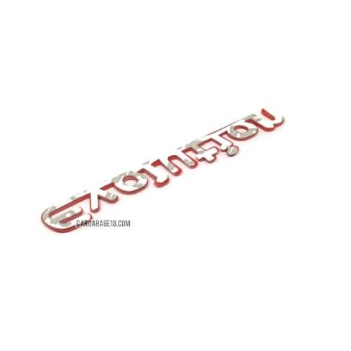 SIZE 145x16mm RED Evolution LETTER EMBLEM FOR MITSUBISHI
